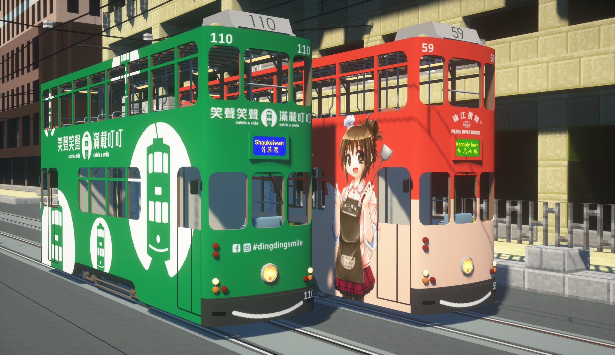 LNERMallard on Twitter: "RTM10周年おめでとうございます！ [release]香港路面電車（香港トラム）パック Download： https://t.co ...