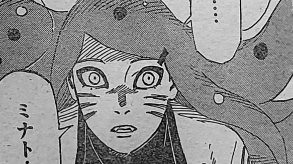 Portal Boruto Brasil on Twitter: "RT @portalborutobr: Kushina Uzumaki no mangá one-shot do ...