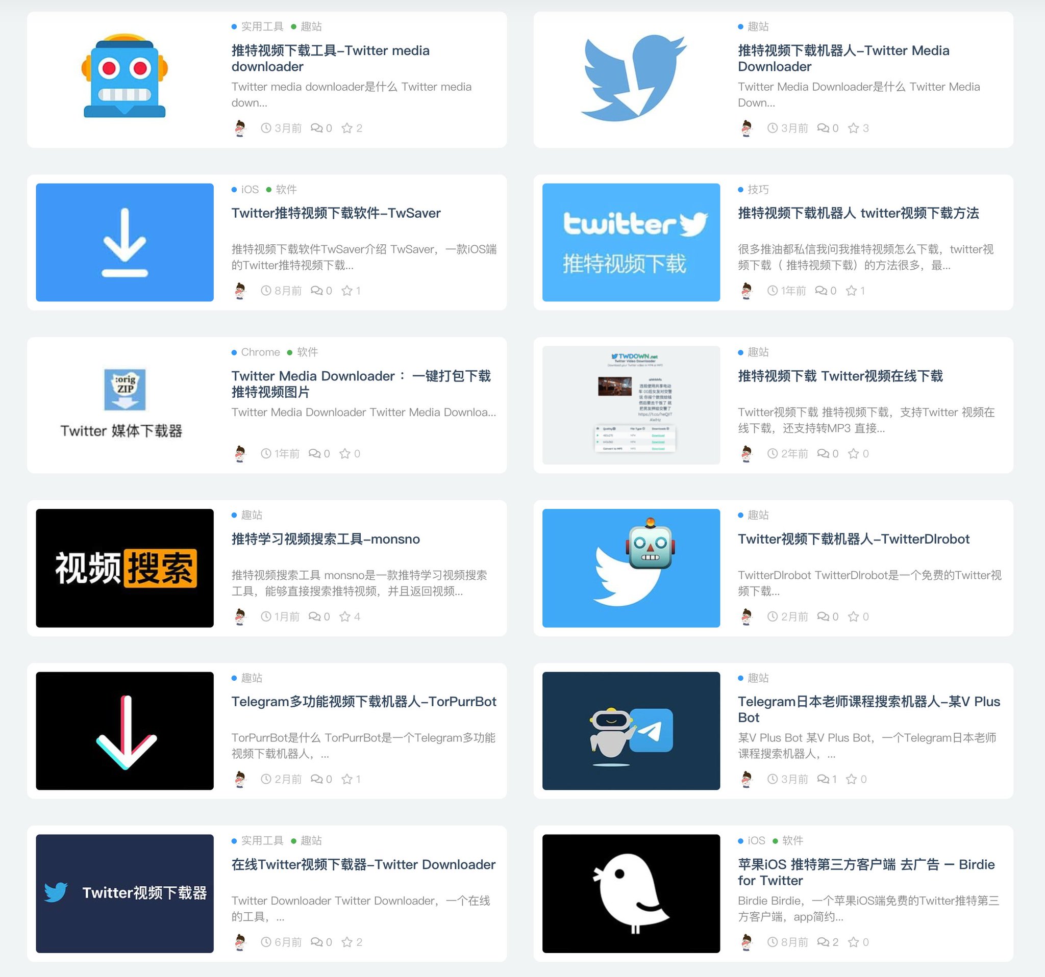 ahhhhfs on Twitter: "@YangLL1990 有的 发过好一些 你看看哪个方便🤤🤤 👉https://t.co/G7EZupF5av https://t.co ...