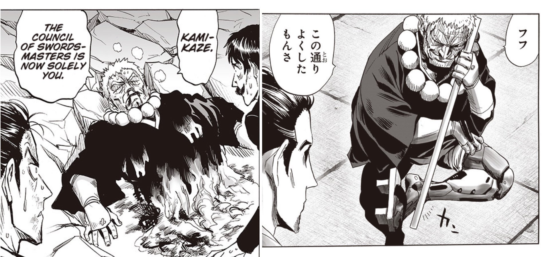 TGSmurf on Twitter: "IT WAS JUST A SCRATCH BRO I like how they specifically just show the leg as ...