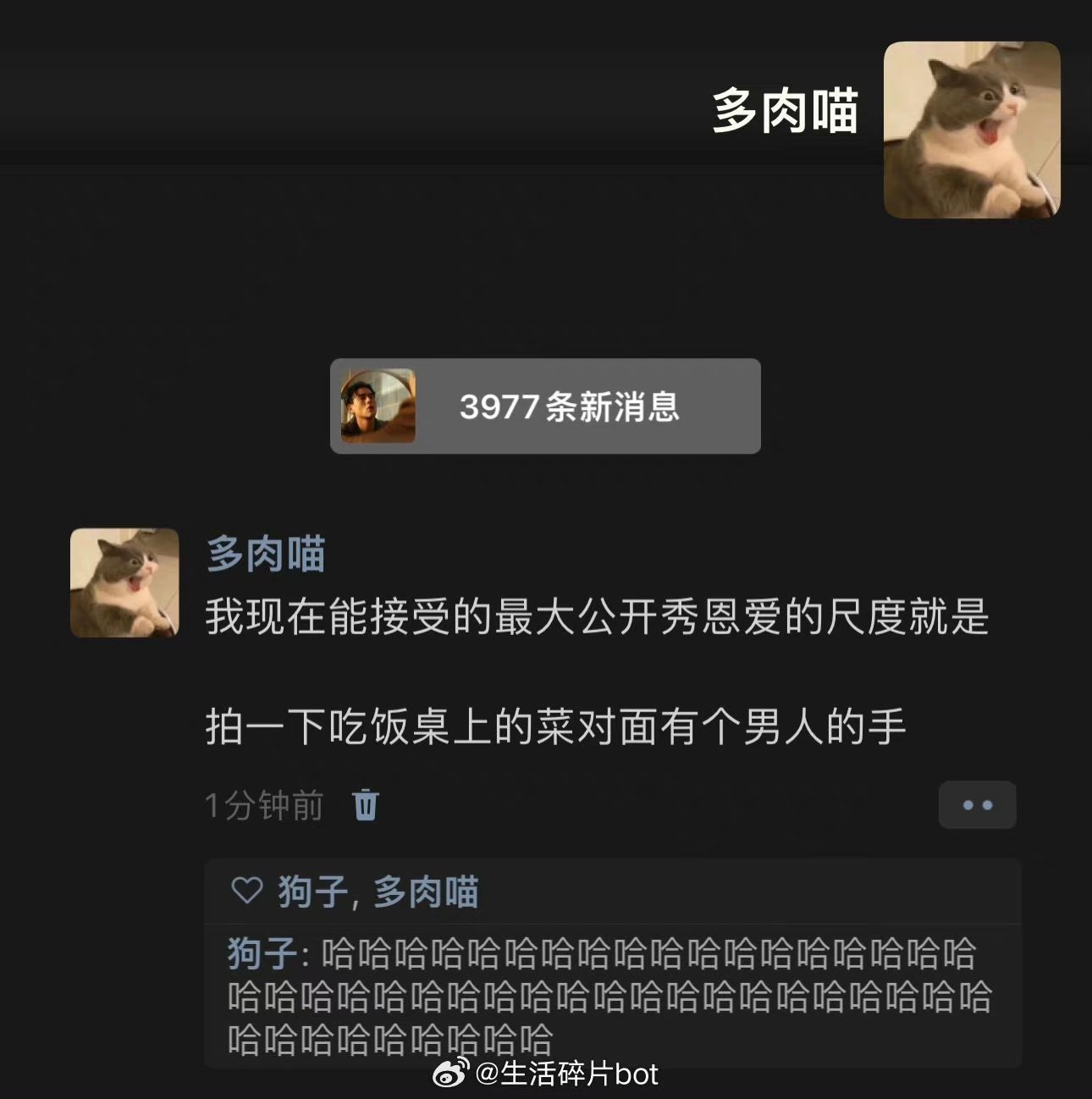 ahhhhfs on Twitter: "你们是什么尺度的🤤 https://t.co/nE8bedI0NP" / Twitter