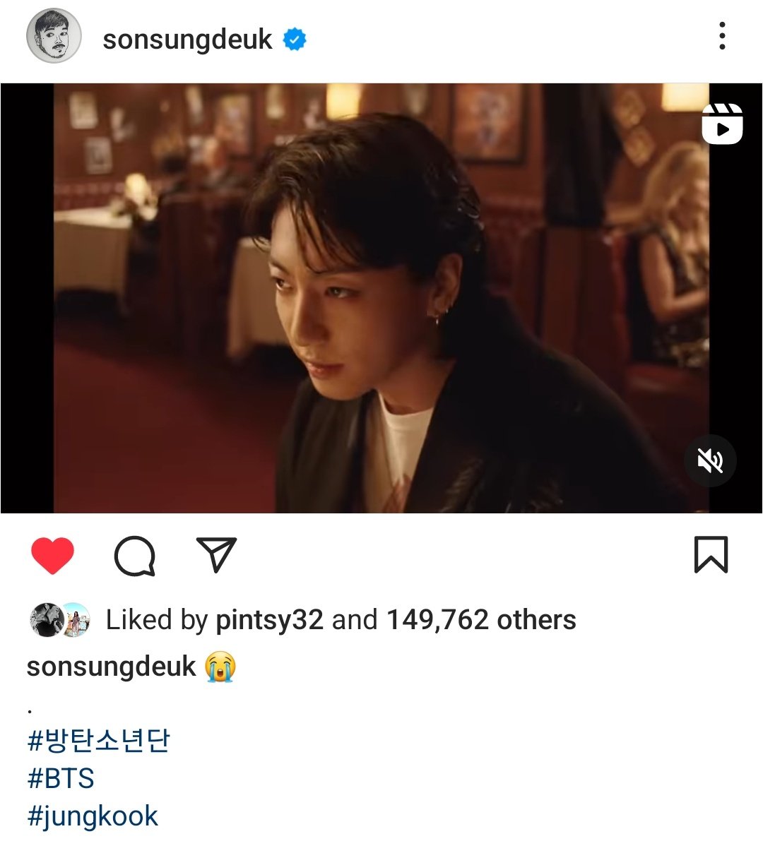 Jungkook SNS on Twitter: "Son Sungdeuk has posted Seven MV Teaser on his Instagram post. The ...