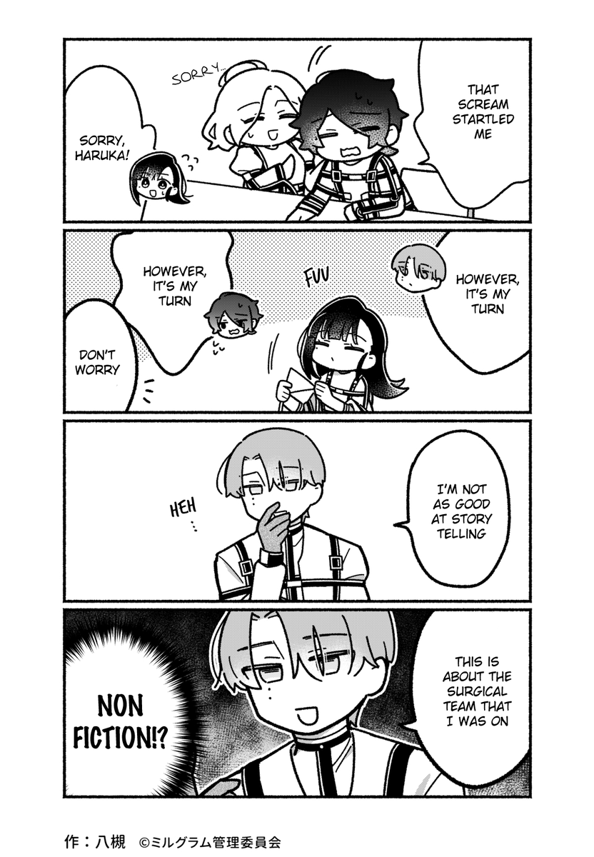 (Unofficial) MILGRAM Eng on Twitter: "RT @Phantom_horizon: Minigram 39 - “Horror Story ...