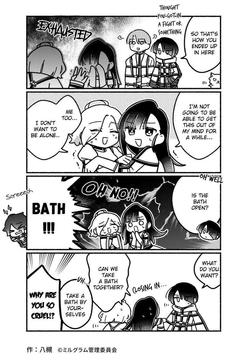 (Unofficial) MILGRAM Eng on Twitter: "RT @Phantom_horizon: Minigram 39 - “Horror Story ...