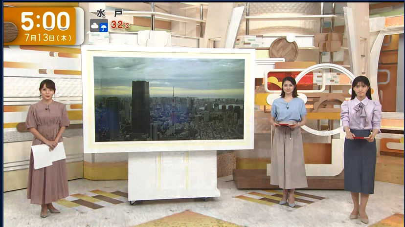 tvmaniaZERO on Twitter: "2023/07/13 #グッドモーニング #森千晴 さん #住田紗里 アナ #荒井理咲子 アナ https://t.co/3HfPTRviIm ...