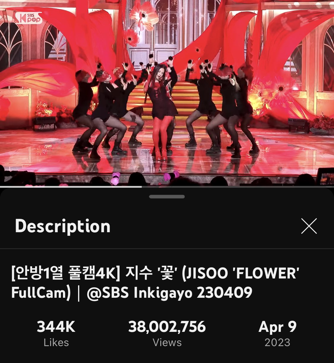 Jisoo Youtube ️🌹 on Twitter: "Jisoo’s FLOWER FullCam Inkigayo 230409 has surpassed 38 Million ...