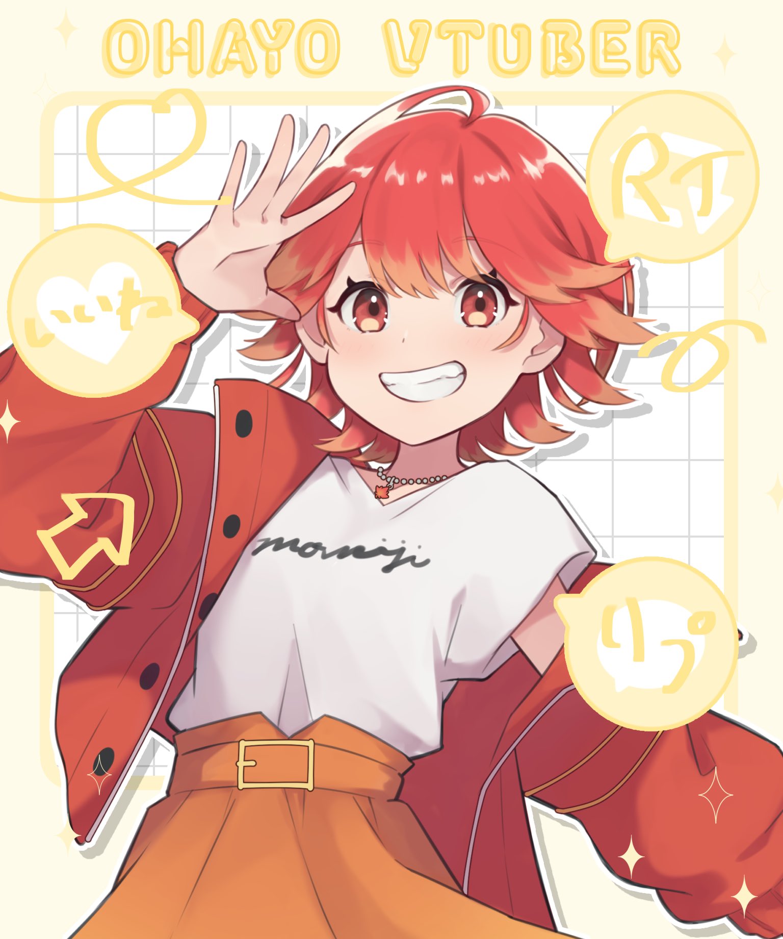 🍁紅葉丸🍁@超おしゃべりゲラVsinger on Twitter: "おはもみじでございます🍁 やることが多くてとてもバタバタ しておりますが生きてます😎🔥 本日は17:00歌みたshort ...