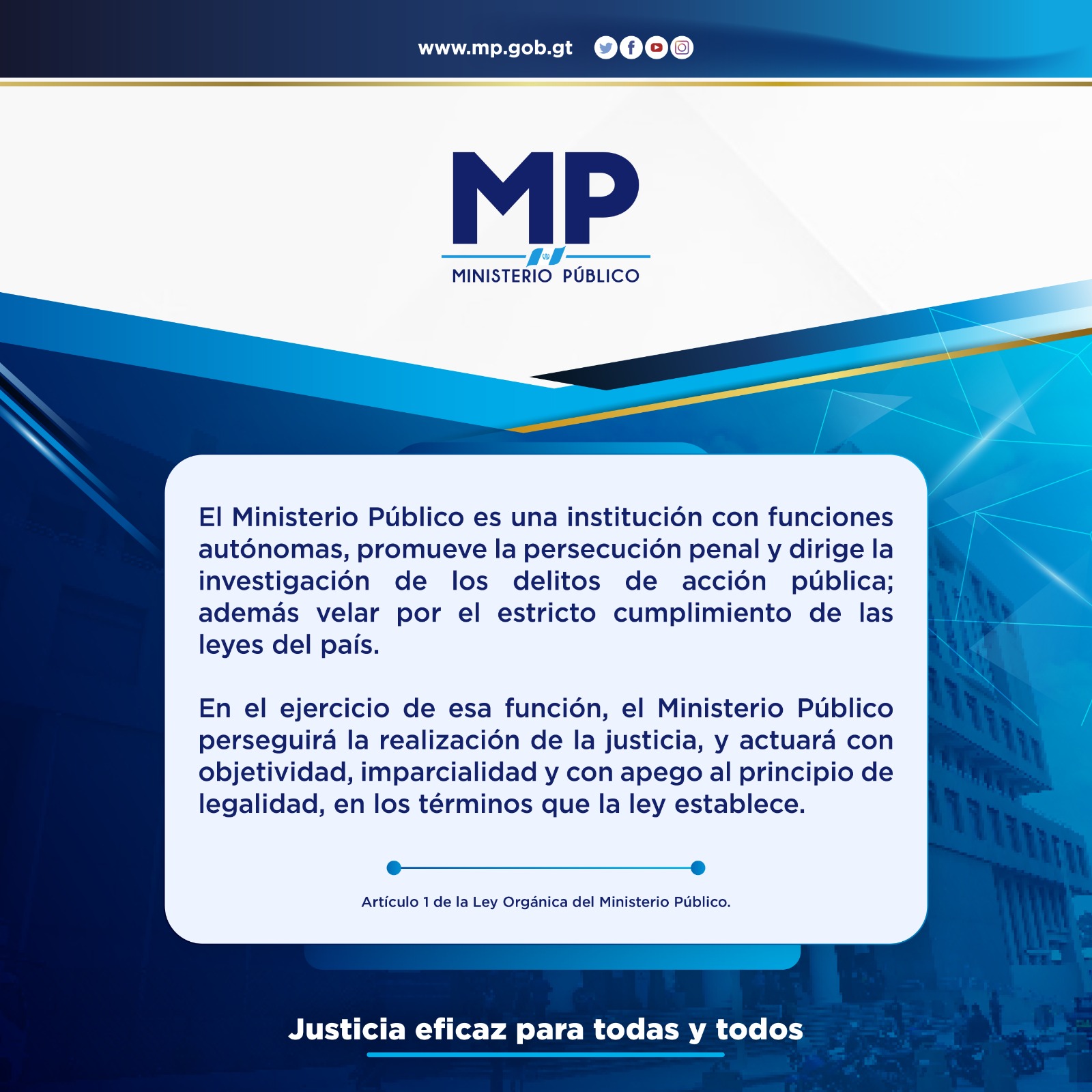 MP de Guatemala on Twitter: " ️ El Ministerio Público es una institución con funciones autónomas ...