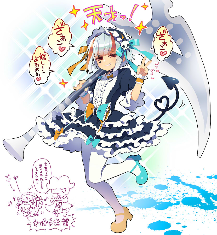 鈴木玖 on Twitter: "ワンダーランドウォーズの天才エルルカンちゃん #wlwイラスト カラバリ栞もいいけど既存栞の流用なら錫の兵隊3人の栞みたいなやつもっと見た～い、具体的に言うと ...