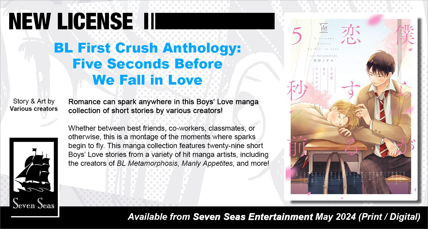 Seven Seas Entertainment on Twitter: "Brand-new license announcement! BL FIRST CRUSH ANTHOLOGY ...