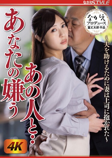 人妻系av女優まとめwiki🦋相互フォロー On Twitter ️ ️ ️ ️ ️ ️ 人妻系av女優まとめwiki ️ ️ ️ ️