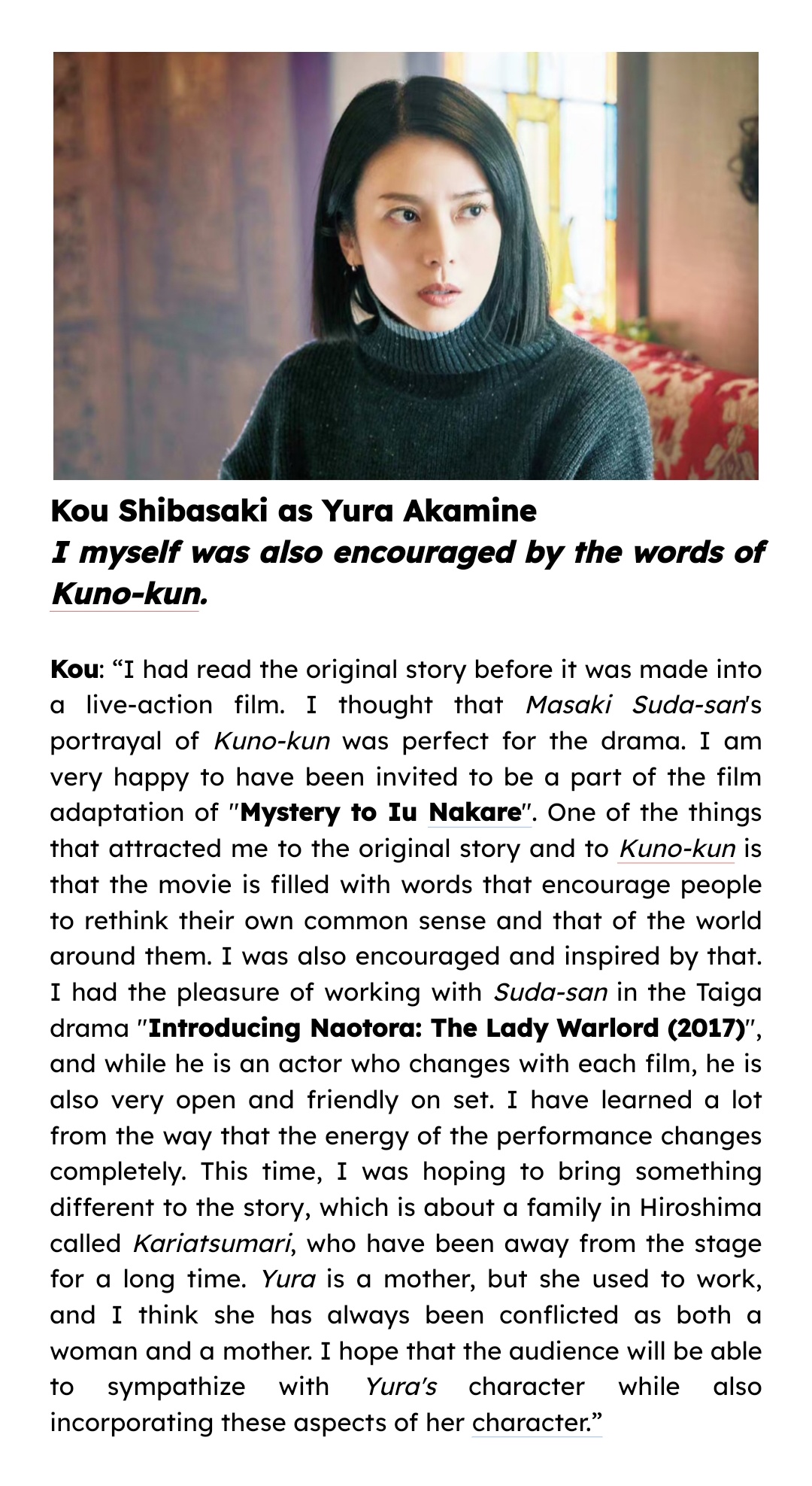 アナ. ANNA🐥 on Twitter: "Kou Shibasaki as Yura Akamine Kouhei Matsushita as Asaharu Kurumazaka ...