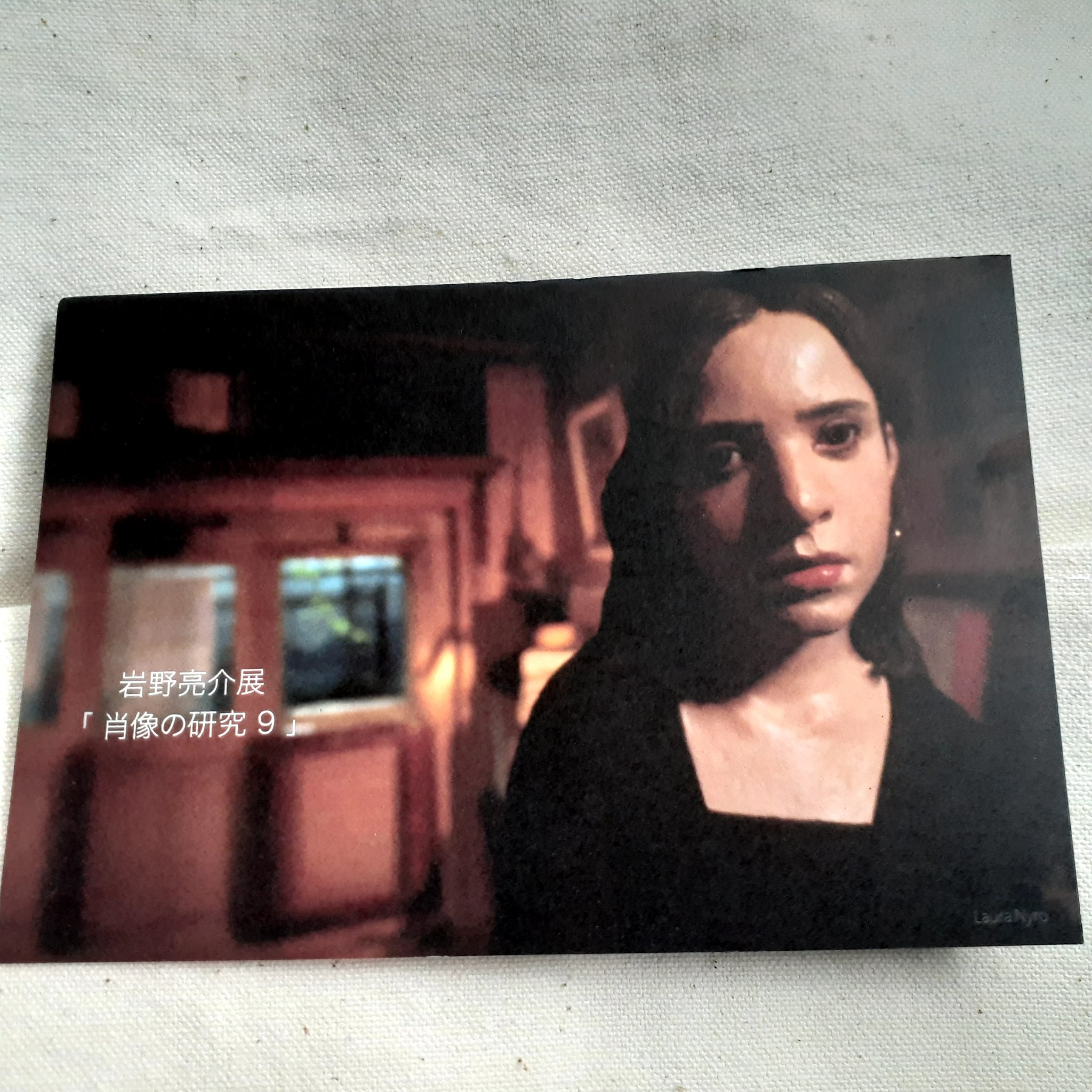 hiro on Twitter: "https://t.co/XpJ47W35ep" / Twitter