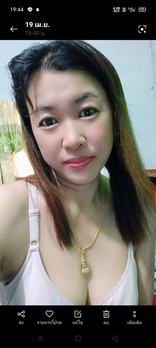 ปลาวาฬ♥️ on Twitter: "ตื่นฯจ้า💋💋💋 📌ไม่ล็อค ไม่โกง การันตี💯 👉 http://citly.me/AHkOf"