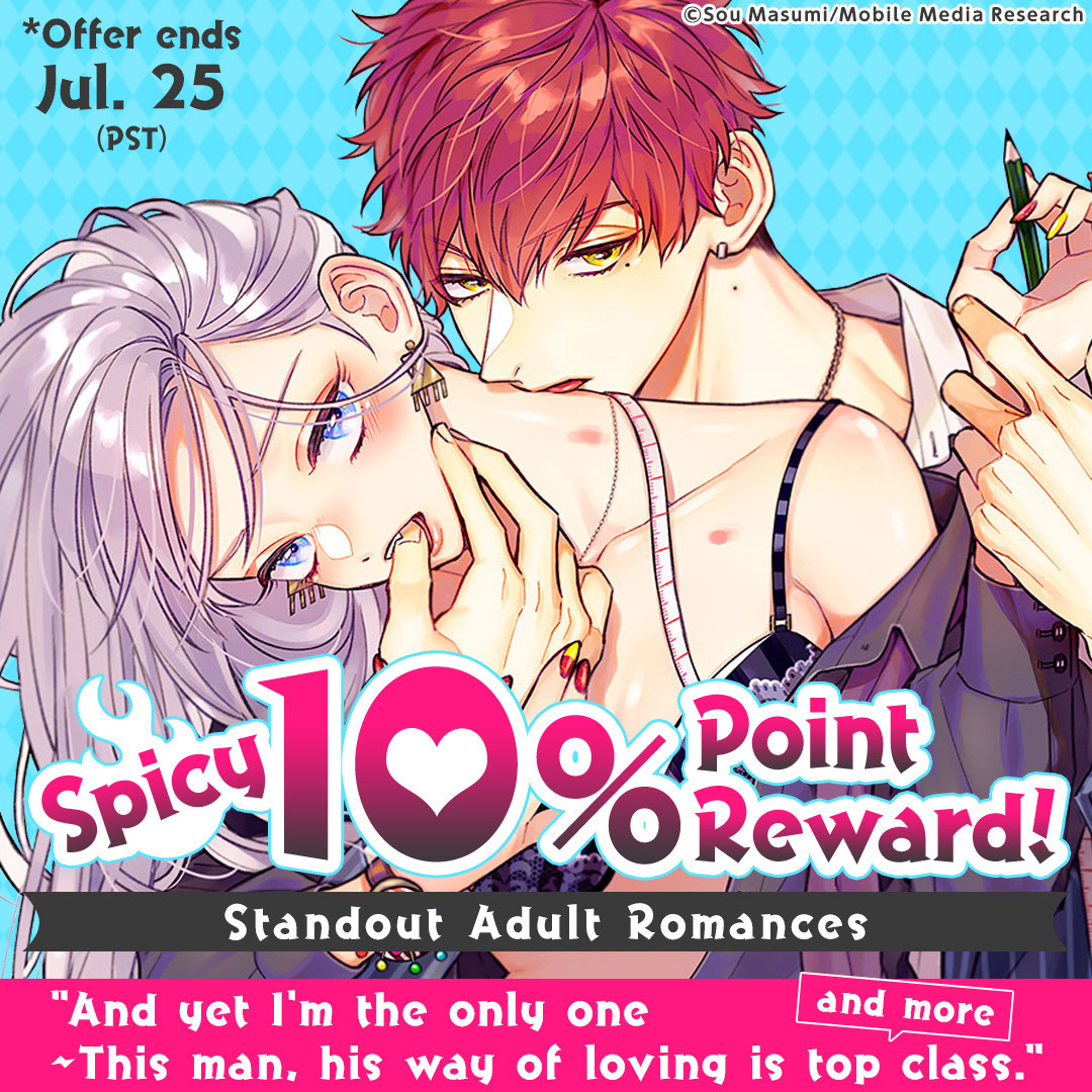 MangaPlaza on Twitter: "Don't miss your chance for a spicy 10% Point Reward! 🌶️ Go Premium for ...