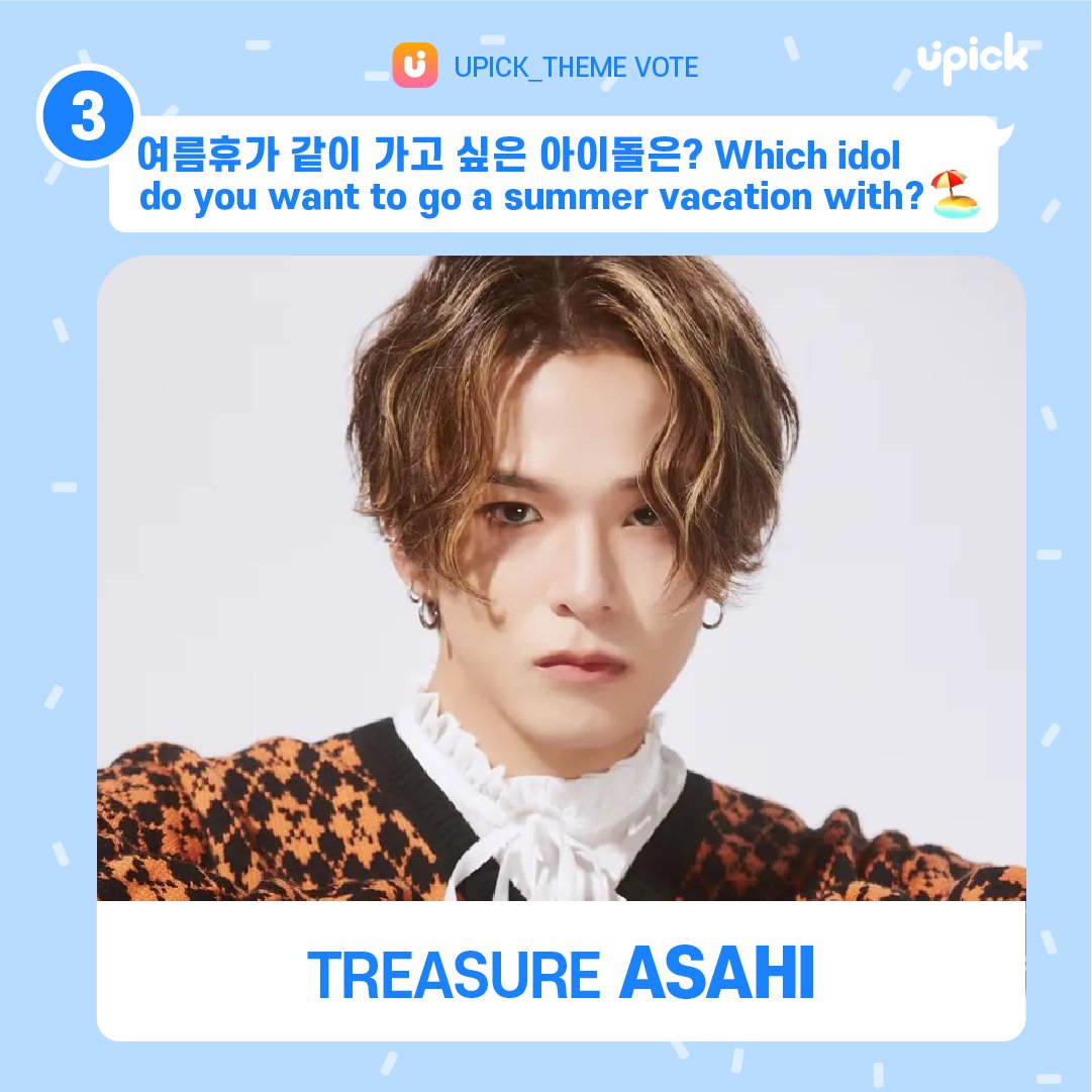 UPICK 유픽 on Twitter: "【📊THEME PRE-VOTE Result】 여름 휴가 같이 가고 싶은 아이돌은? 🏖️ Which idol do you want to ...