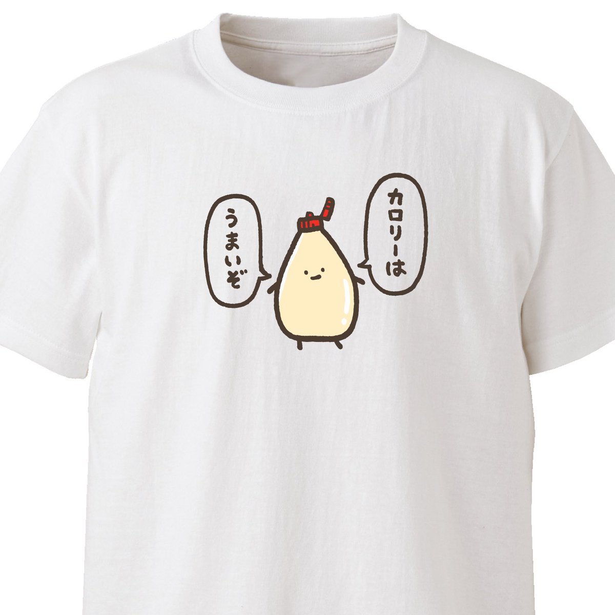 「お前もバターにしてやろうか! https://minne.com/items/27844166」ekotロボ【Tシャツ工房ekot】の漫画