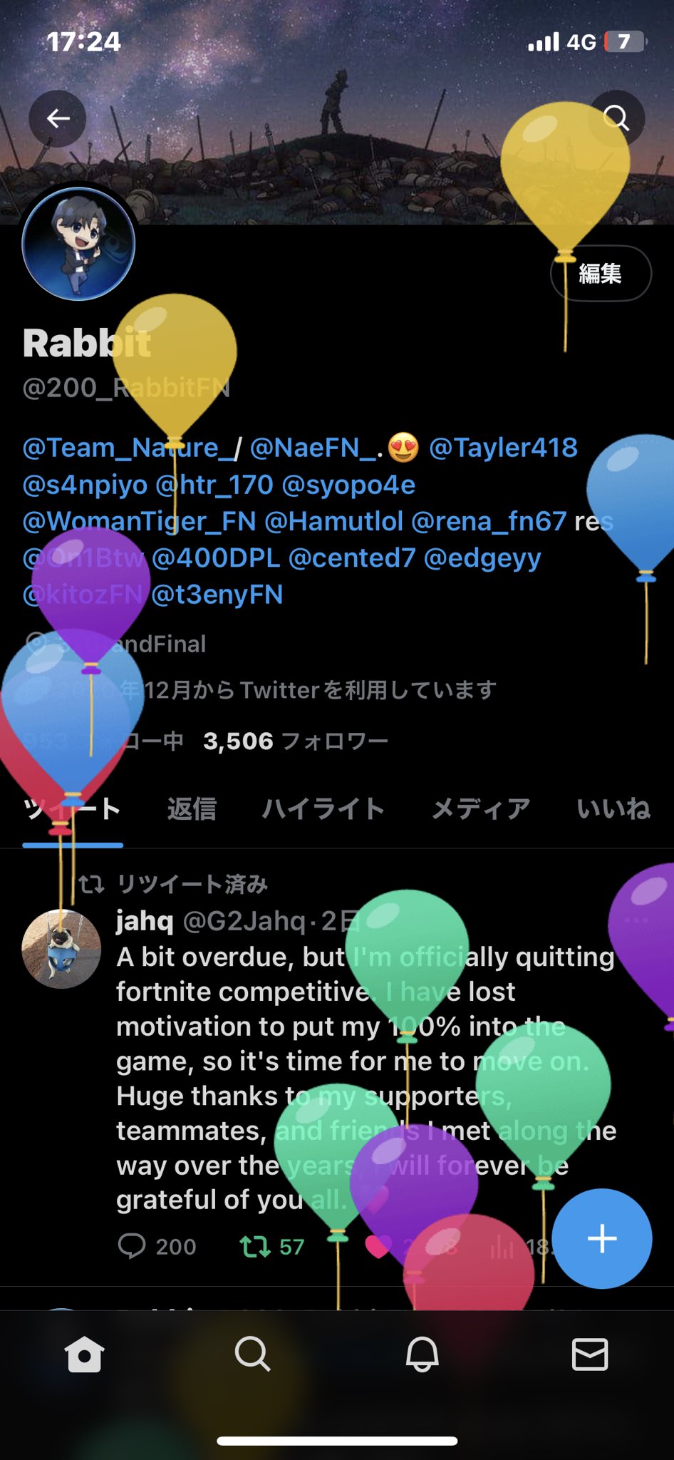 Rabbit on Twitter: "16歳なった！ https://t.co/YKSGQqUzh8" / Twitter