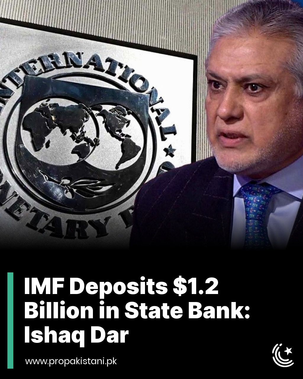 ProPakistani on Twitter: "The International Monetary Fund (IMF) has deposited $1.2 billion in ...