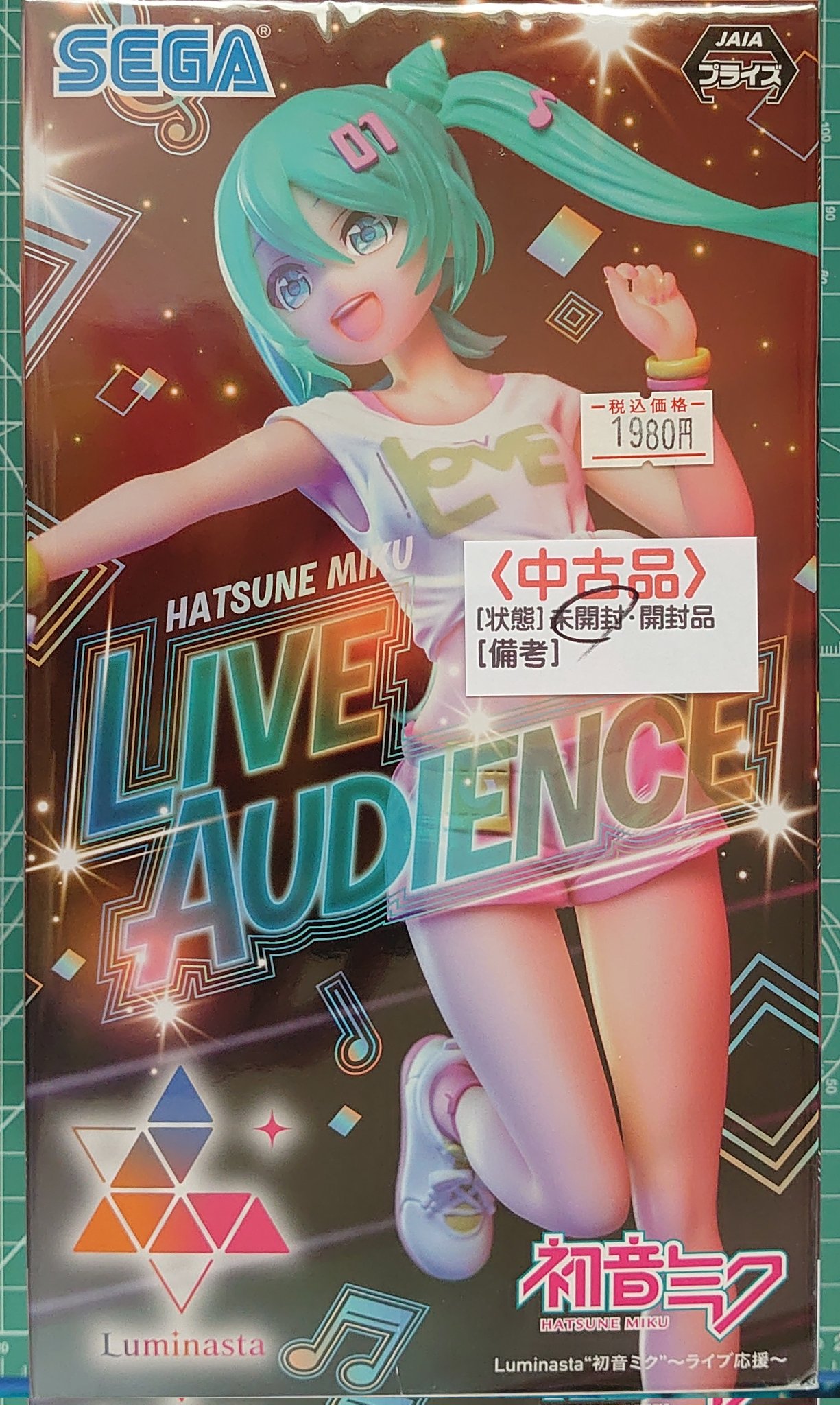 DangerousBowie＠NIKKEミクちゃんプラモファクトリー on Twitter: "#初音ミク お次はセガの「Luminasta初音ミク-ライブ応援-」コンサートライトを片手に ...