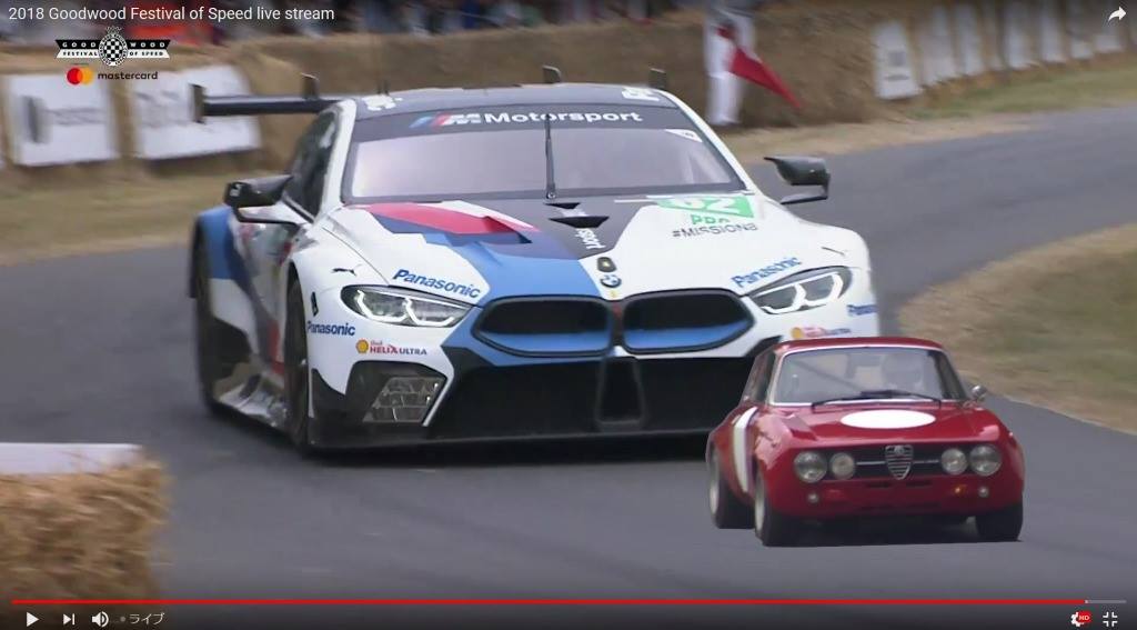 チームあざらし on Twitter: "BMW M8 LM-GTE https://t.co/JCdOXFS8qp" / Twitter