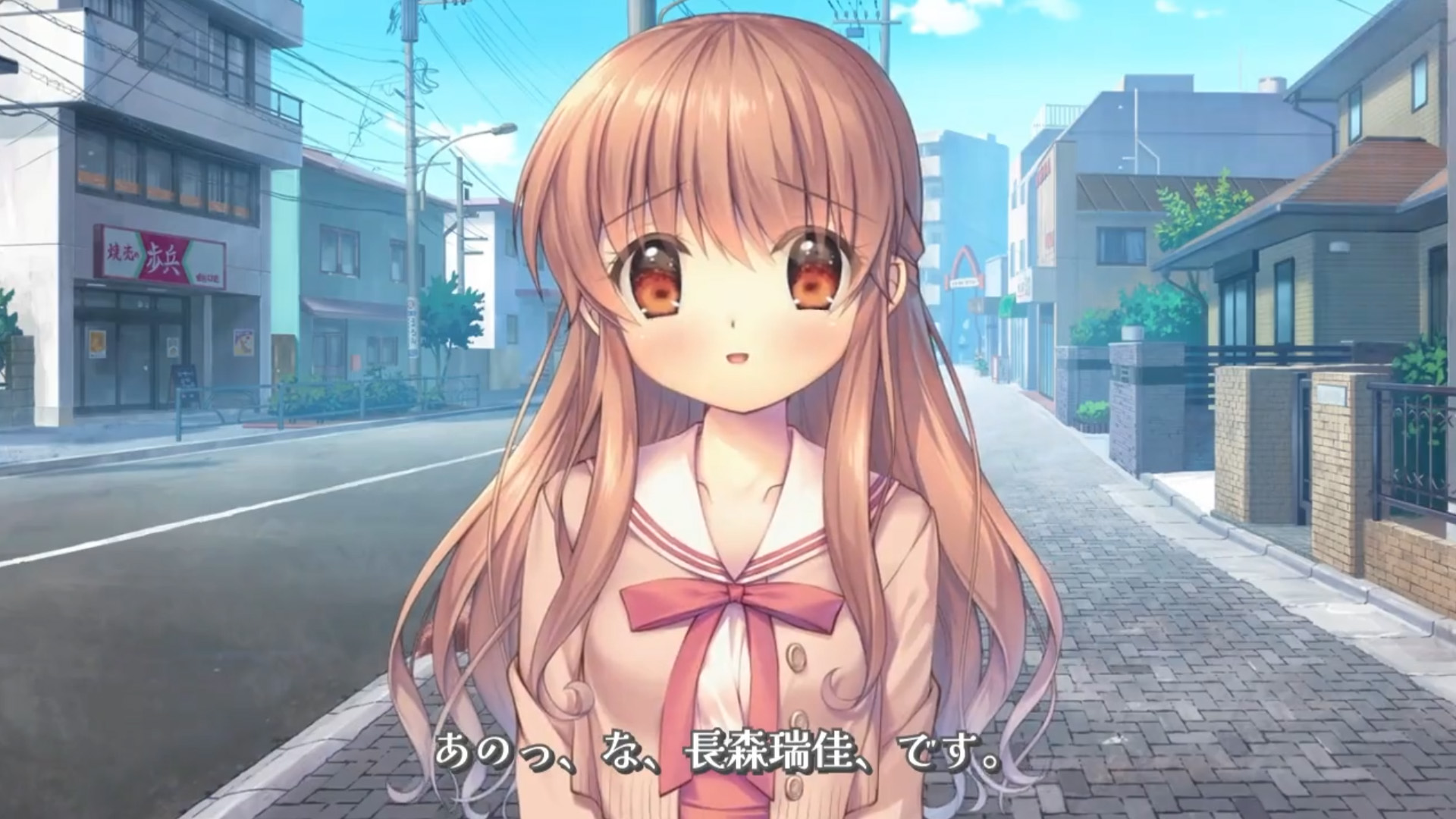 Moepedia.net（モエペディア・萌えペディア）美少女ゲームカレンダー@発売日情報、エロゲー on Twitter: "【novamicus】『ONE.』自己紹介ムービー 第1弾 長森瑞 ...