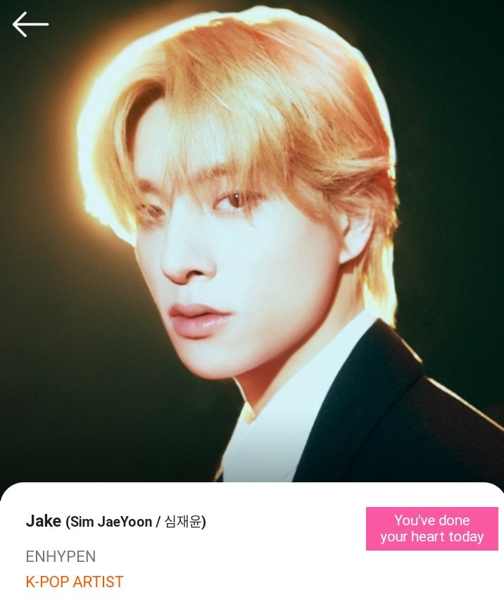 TEAM JAKE on Twitter: "130723 | KPOPMAP PROFILE Vote for #JAKE 's profile everyday by clicking ️ ...