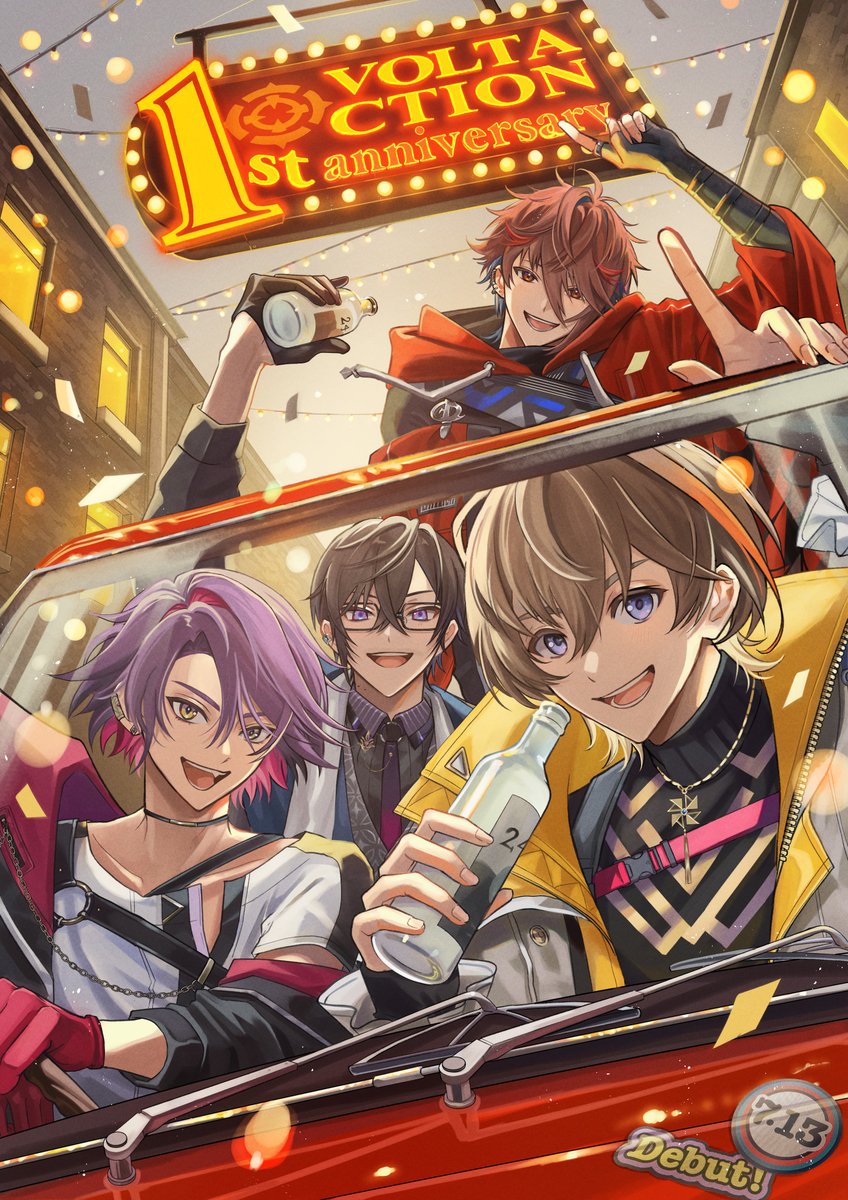 チキンバナナうどん on Twitter: "RT @oooono__: 1周年おめでとうございます🍾 #VOLTACTION1周年 #VOLTA展 #ふうらーと #わたらいらすと #四季彩画 ...