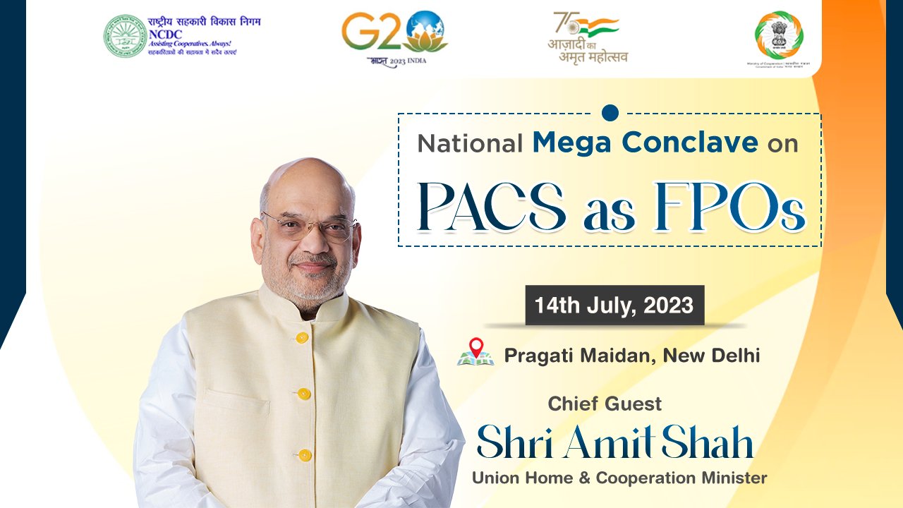 NCDC India on Twitter: "Listen Hon’ble Union Home & Cooperation Minister, Shri @AmitShah, at ...