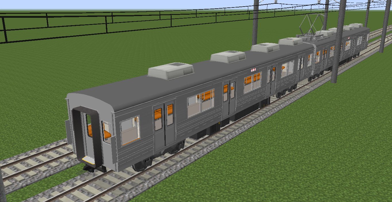 舟電千葉ライン on Twitter: "https://t.co/j8tUvP21OG RTM10周年おめでとうございます。 初の車輛作品として川町夜咲重工から「軽量試作車体」を配布します ...