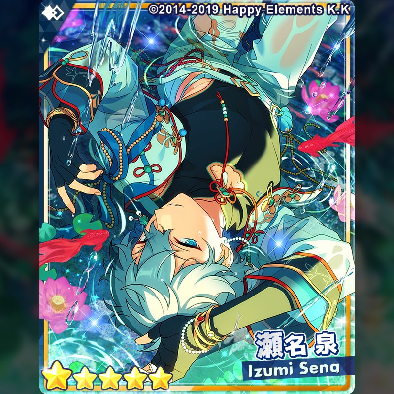 Aiko· on Twitter: "n-ngh!~ s-sena!~ please...n-no more.. ah..hah..hah.. nGAH!~ w-hat? You.. you ...