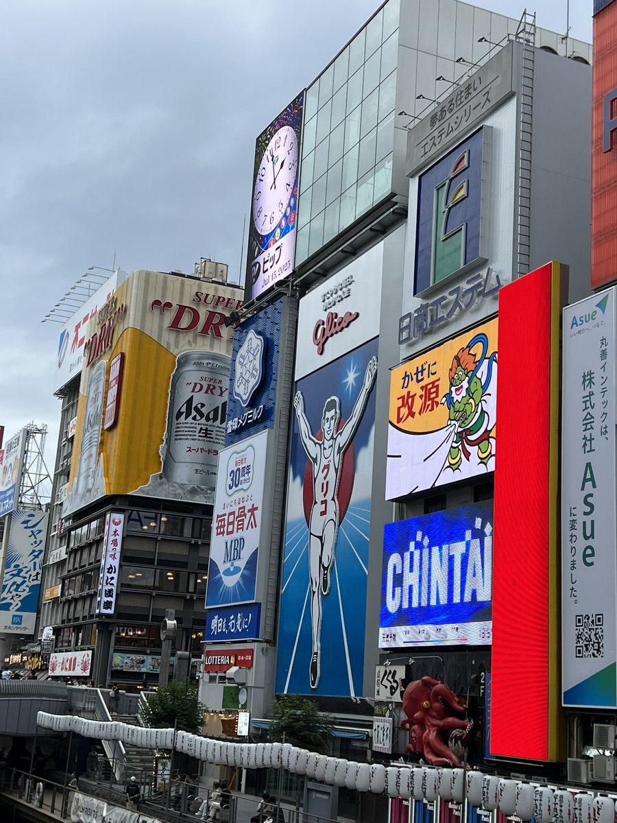 たもつ(@tamo_chan) - Twilog