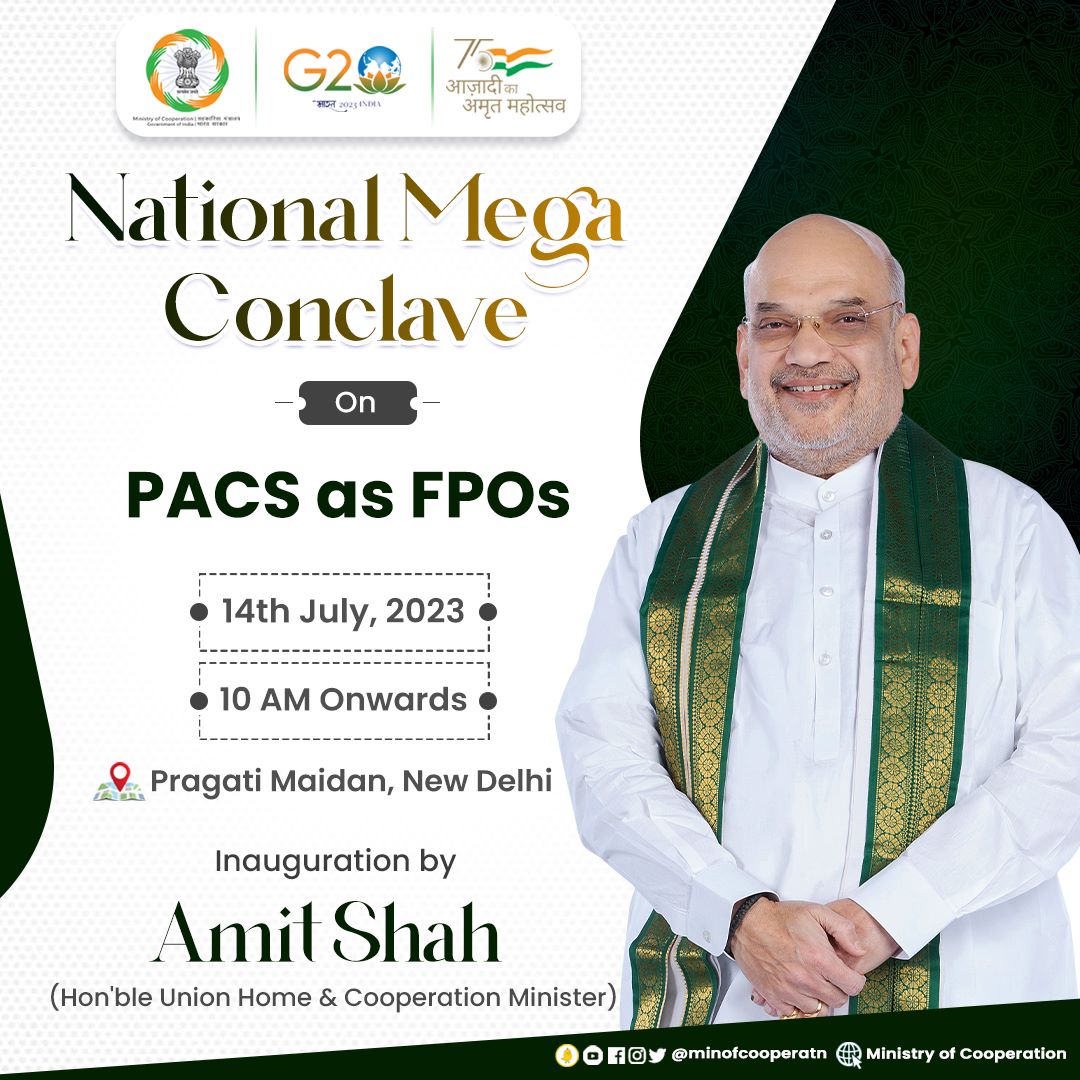 Ministry of Cooperation, Government of India on Twitter: "The Hon'ble Union Home & Cooperation ...