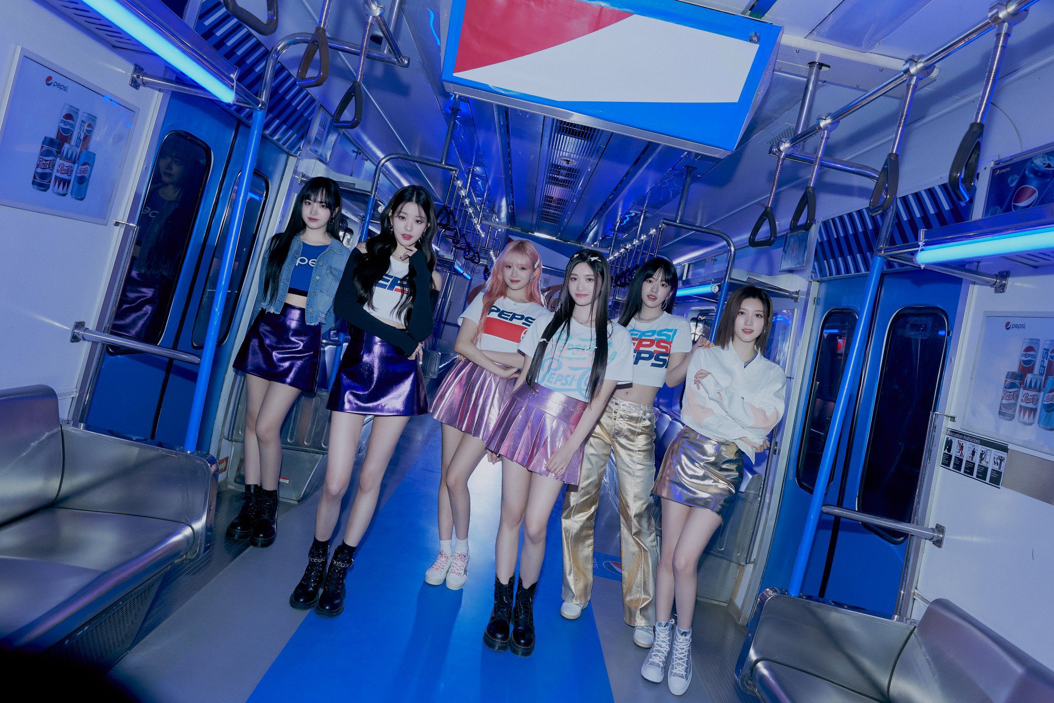 IVE Charts on Twitter: "Reply this tweet with: IVE I WANT OUT NOW #IVE_IWANT #IWANT #IVExPEPSI # ...