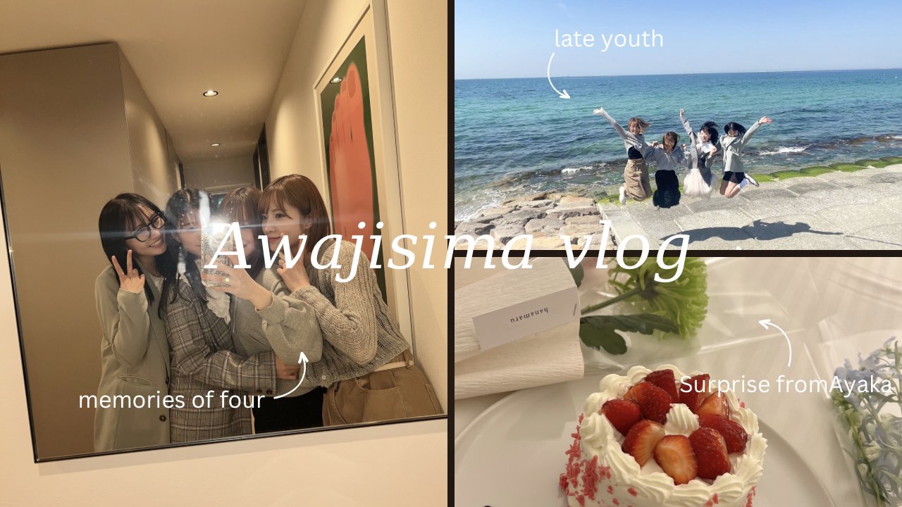 RBB TODAY on Twitter: "NMB48・小嶋花梨、アップした4人旅行ビデオに「同期愛にあふれた最高動画」の声 https://t.co/qs5AvjM9Ur #エンタメ ...