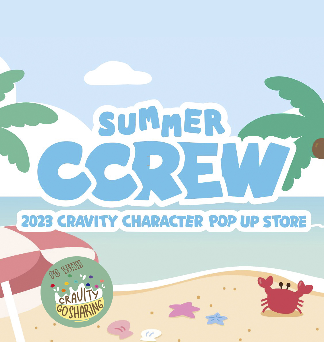 Cravity Go Sharing on Twitter: "HELP RT ️ [🇮🇩 PO] 🏄🏻CRAVITY CHARACTER POP UP ⛱️ 🌴 SUMMER CCREW 🌴 ...