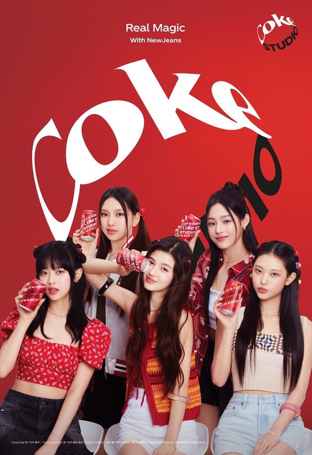 allkpop on Twitter: "The Cola-Wars are officially here! Who did it best?"