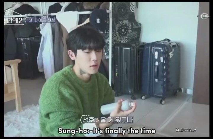 tika_va on Twitter: "When Seungho said "It's finally the time" i get a feel that after he goes ...