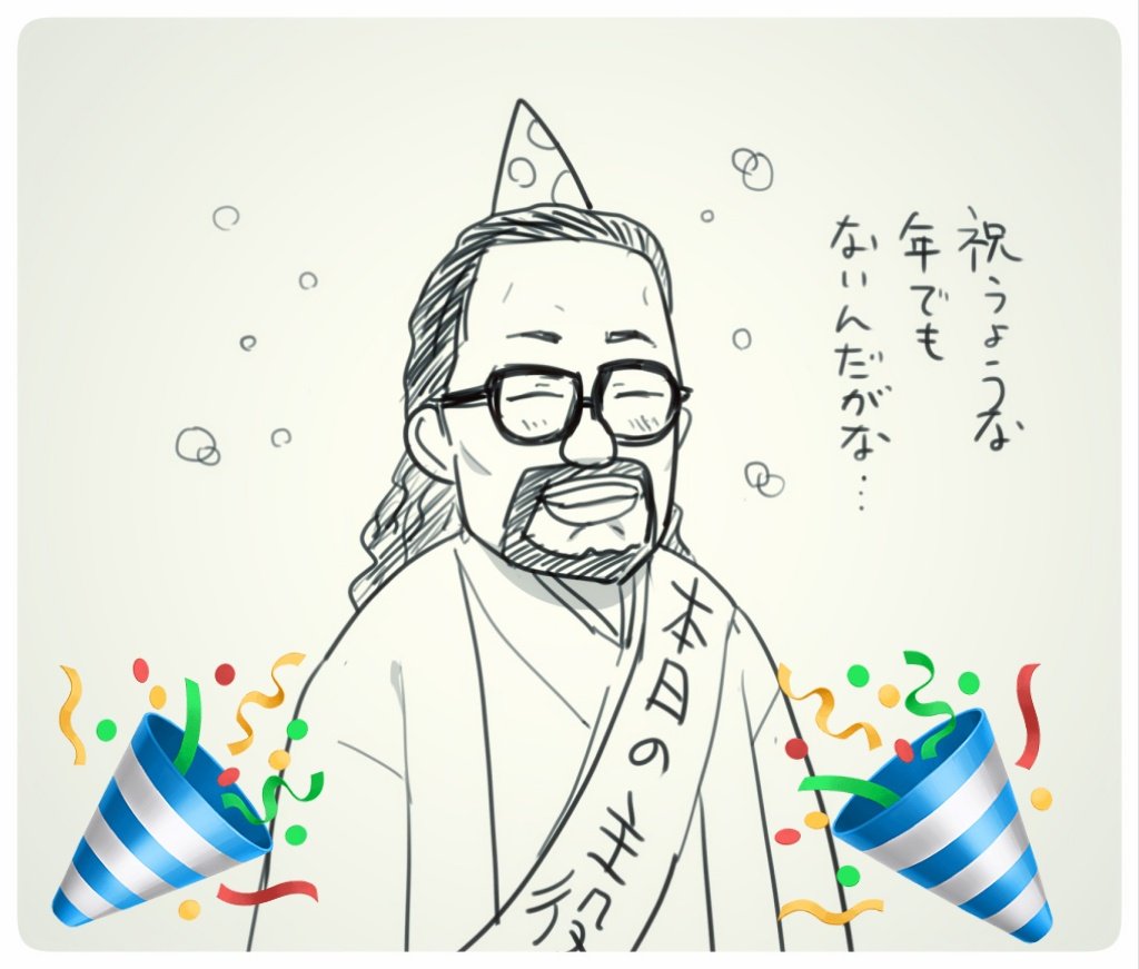 「面白おかしいお題ありがとうございました! たきなちゃんの場合おぱんつ撮るの怒られても不思議がってそう🤔 」じょあ@c106土曜東6ウ50bの漫画