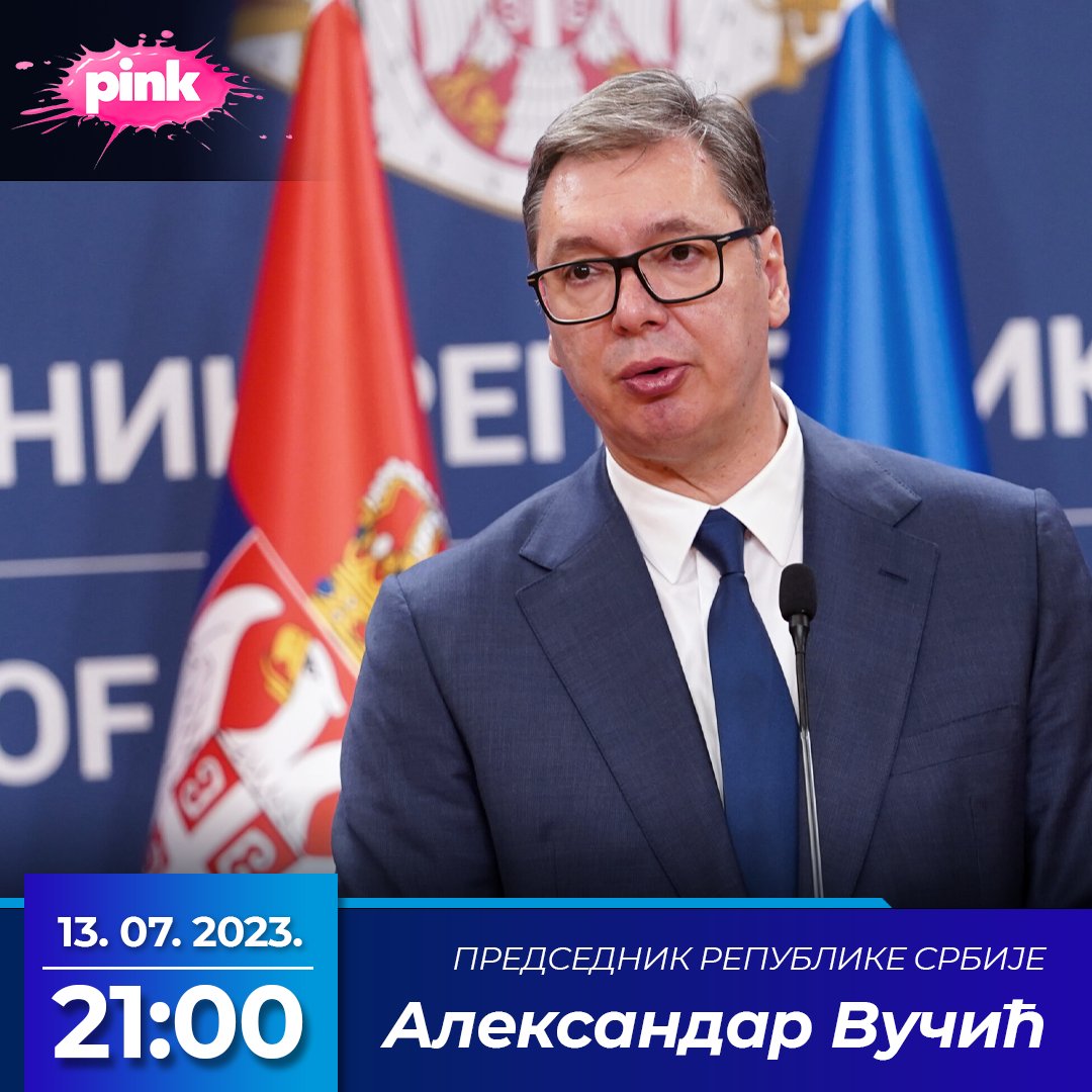 СНС СРБИЈА On Twitter Najava Александар Avucic Vucic Srbija