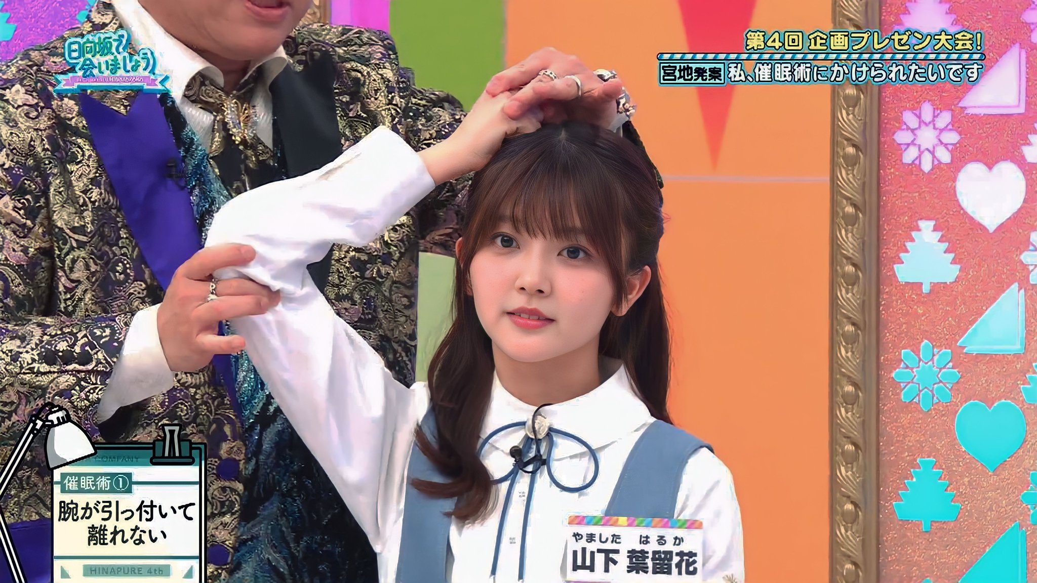 arf on Twitter: "元ネタ https://t.co/jIxLUDva9P" / Twitter