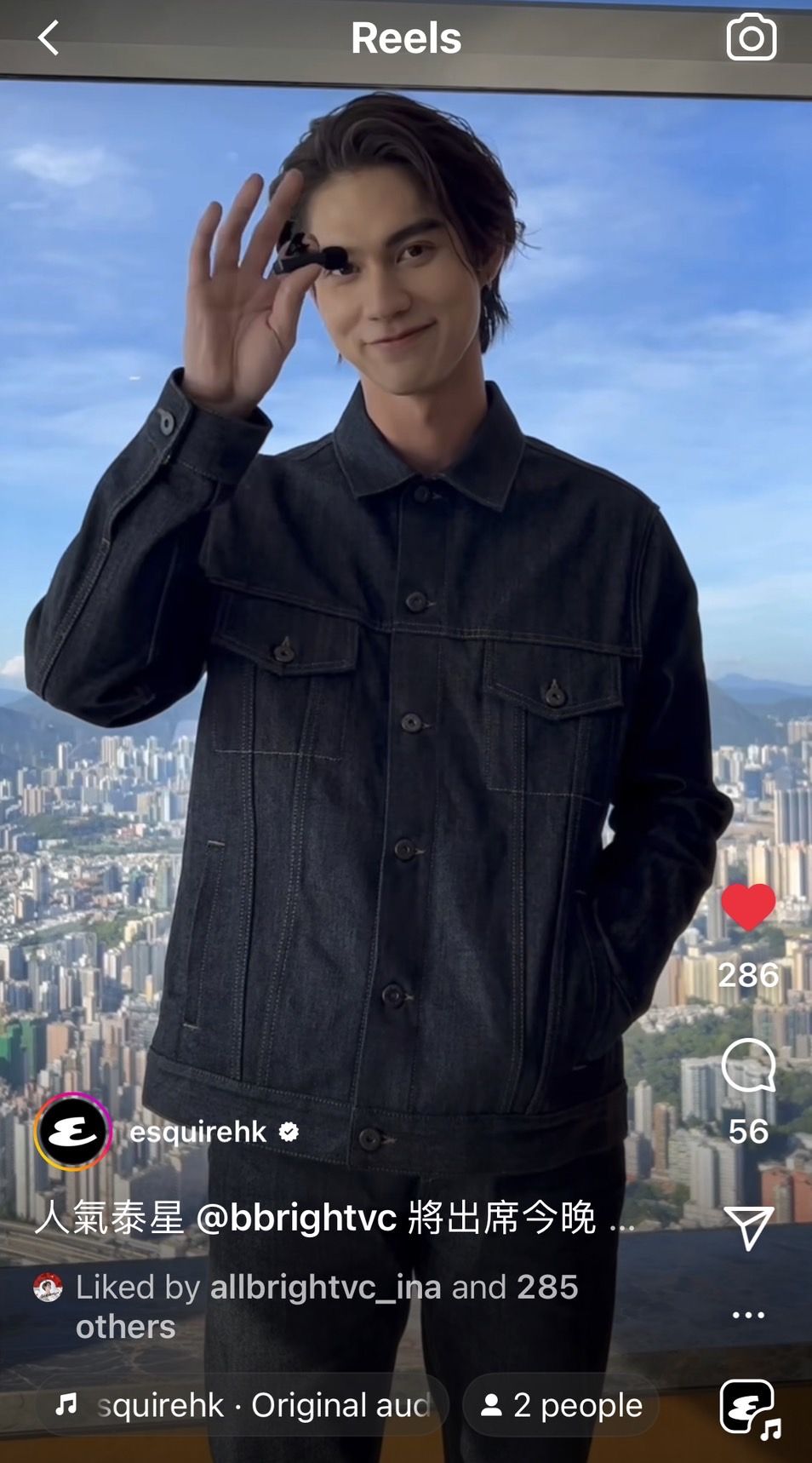 Bright International Fanclub☀️🌏🤍 on Twitter: "We know you're even more confident this time. Yes ...