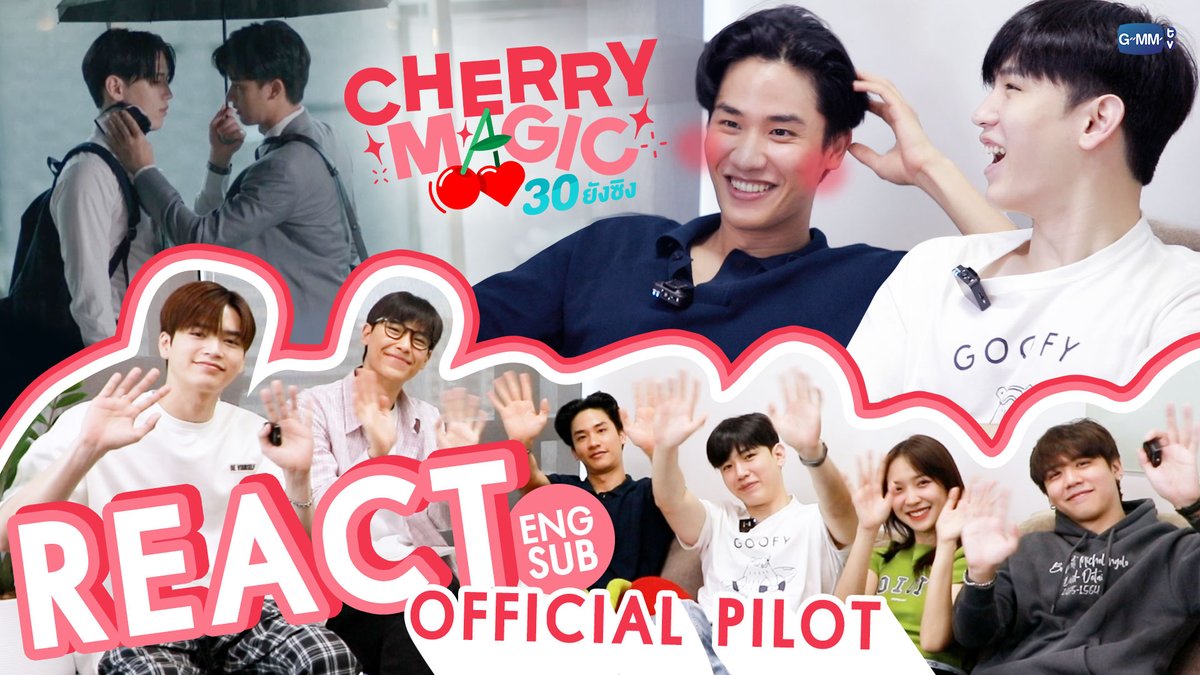 Let’s Talk BL on Twitter: "RT @CherryMagicTH: [REACT PILOT] Cherry Magic 30 ยังซิง 🍒🪄 นักแสดงยัง ...
