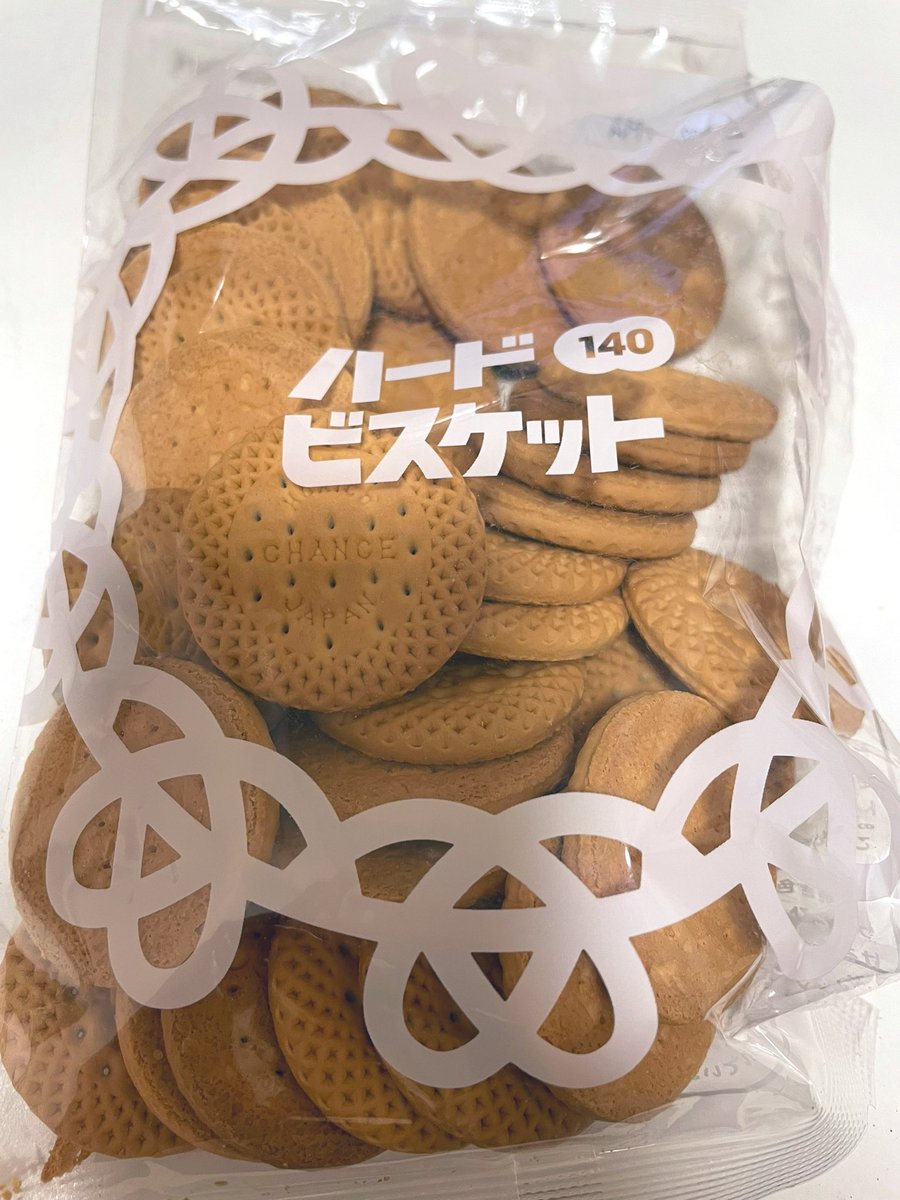 7/14【ダイソー】100均パトロールおすすめ商品まとめ！クールタオルポンチョで夏の暑さを快適に | Jocee@最新ニュース