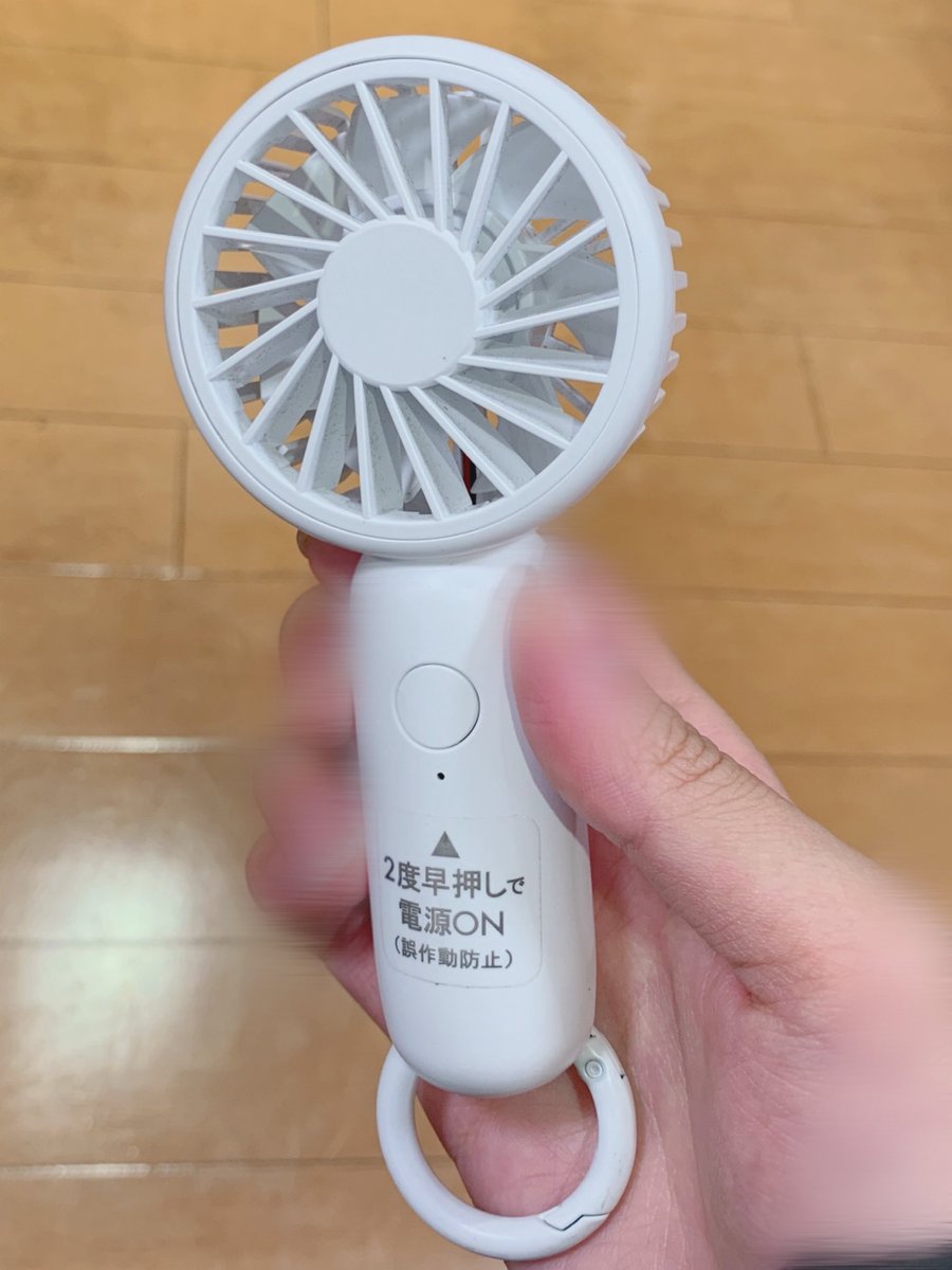 7/14【ダイソー】100均パトロールおすすめ商品まとめ！クールタオルポンチョで夏の暑さを快適に | Jocee@最新ニュース