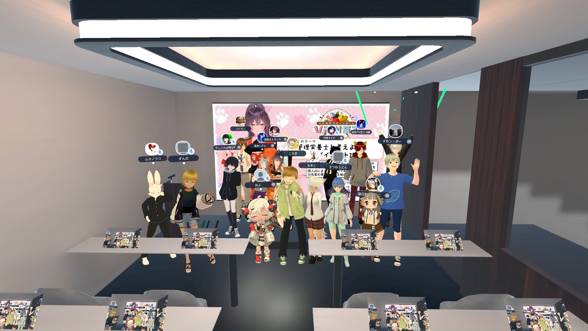 由宇霧♨️性教育特化VTuber on Twitter: "RT @husky_gracilis: 無事授業しゅうりょうしまし #cluster #CLUSTARS #CLUSTARS学園 ...