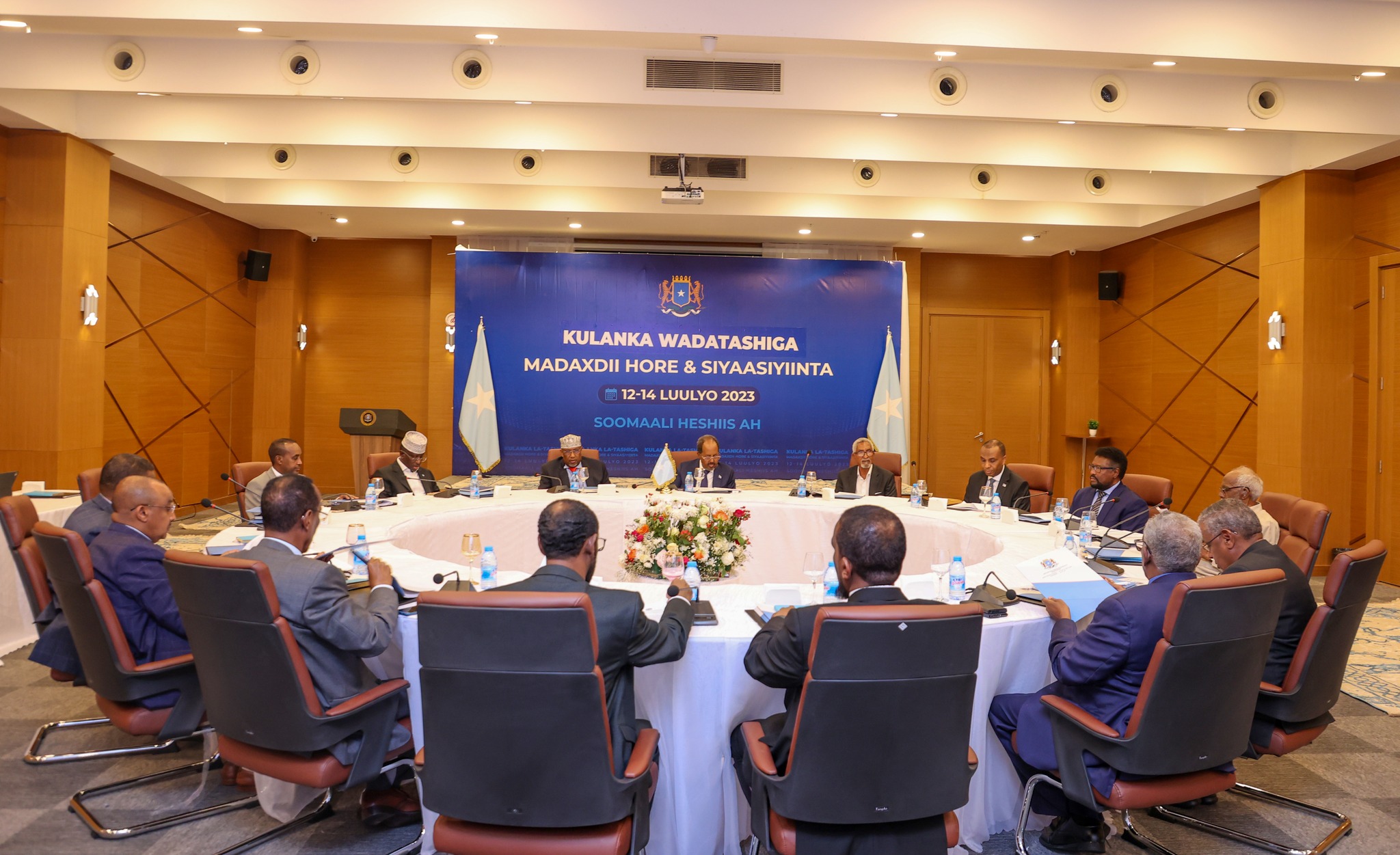 Puntland Mirror on Twitter: "The meeting between the @HassanSMohamud administration and former ...