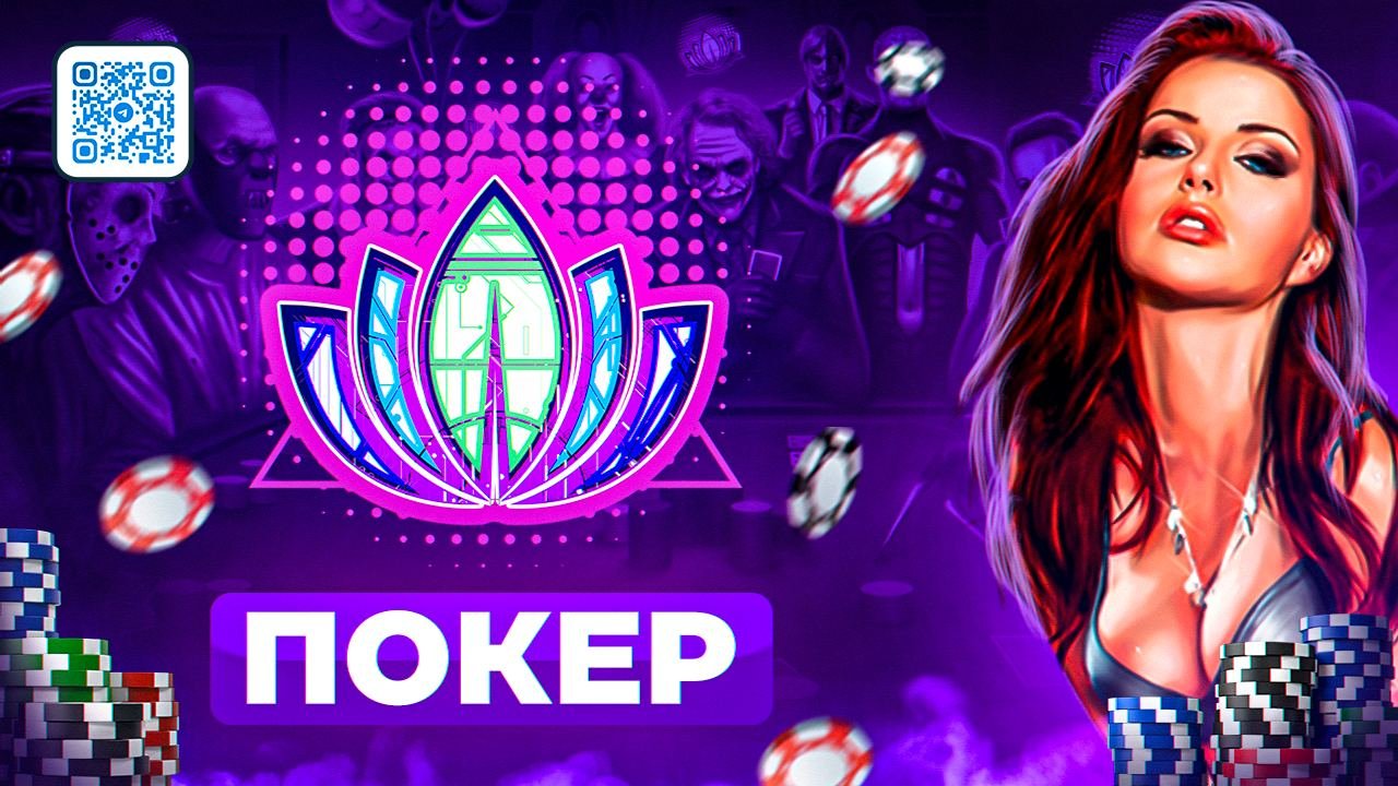 HareCrypta on Twitter: "POKER NIGHT! on @link3to - #Web3 #AMA Let's play in an informal ...