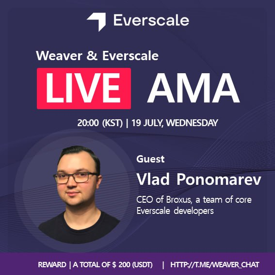 Everscale Korea on Twitter: "🎙 Everscale Korea | With Weaver AMA 👉 AMA 참여 방법 📅 일시 2023.07.19 ...
