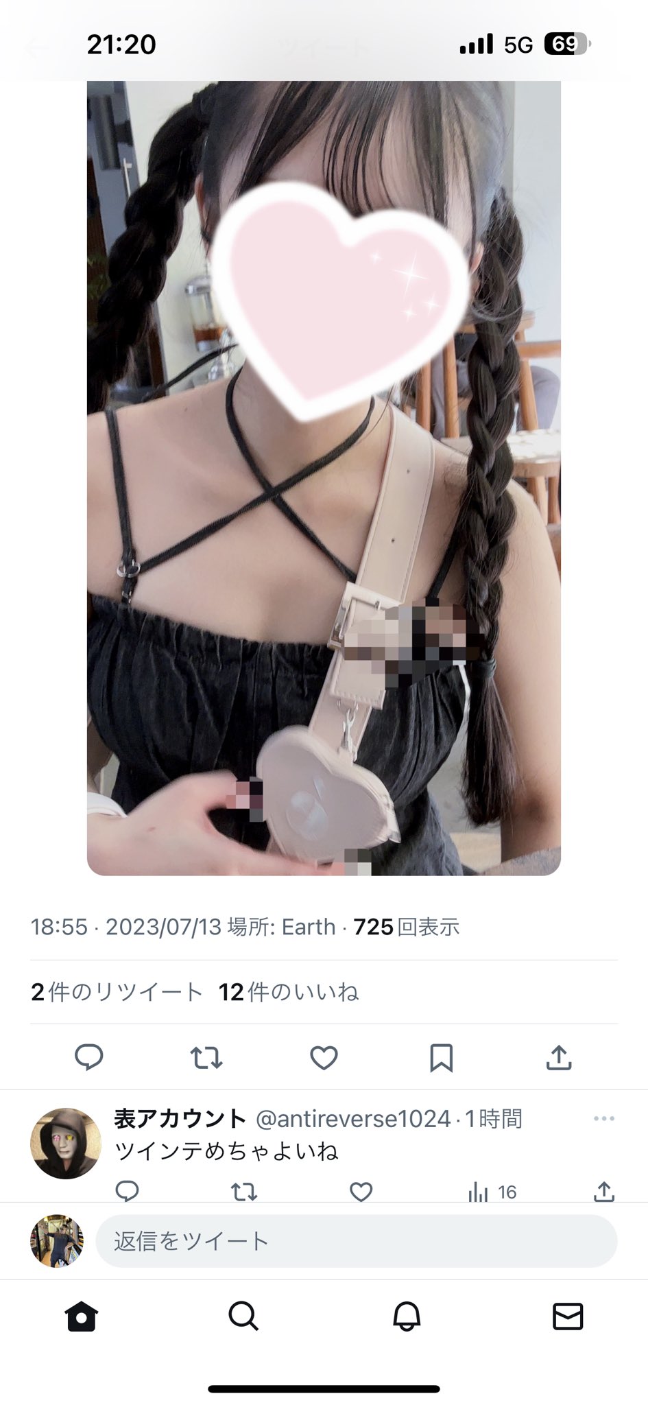 JKMAX桑田 (@kuwatamaru) / Twitter